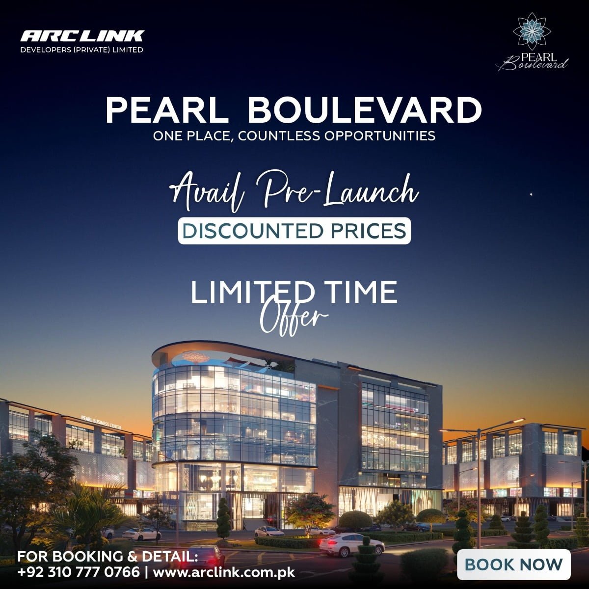Pearl Business Center - Arclink